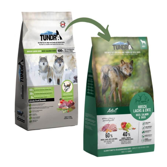 Кучета Промо - Zoolink.bg